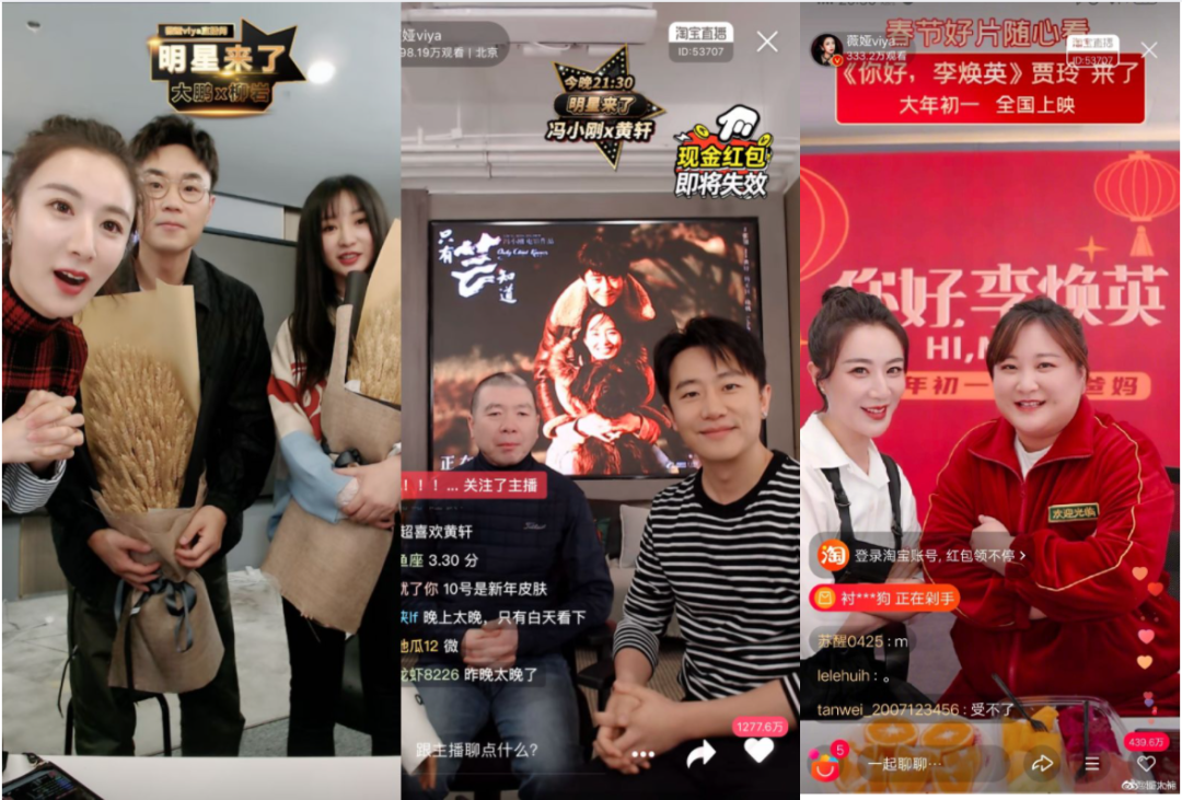 How to do livestreaming in China_Part 2 • Melchers China