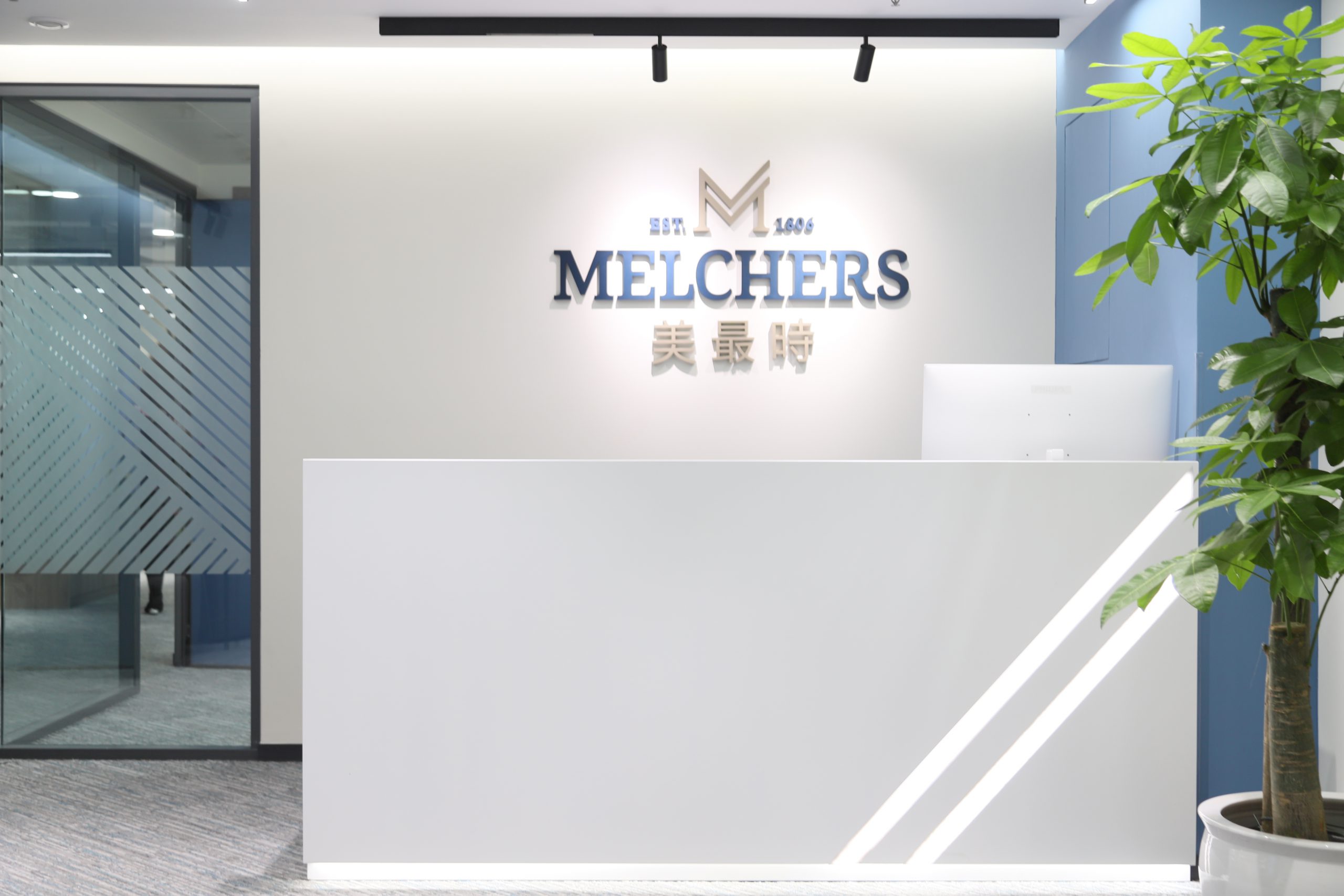 Melchers China Beijing Office Renovated and Officially Reopened ...