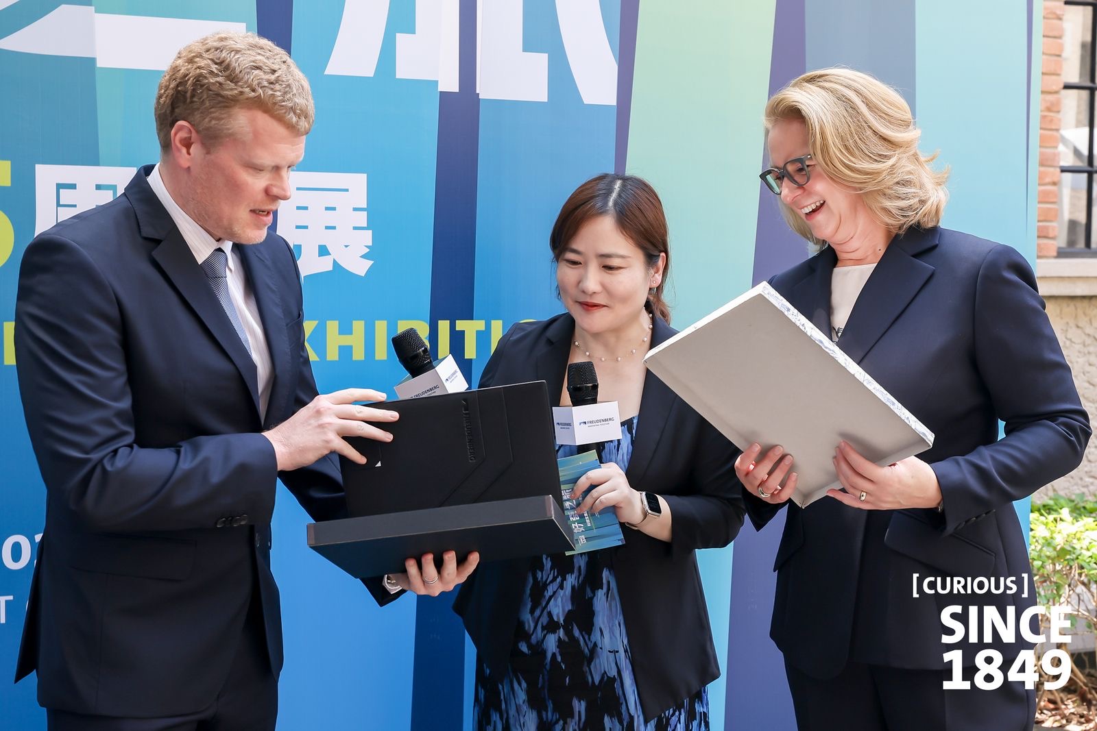 Melchers China Invited to the Opening of Freudenberg Group's 175th ...